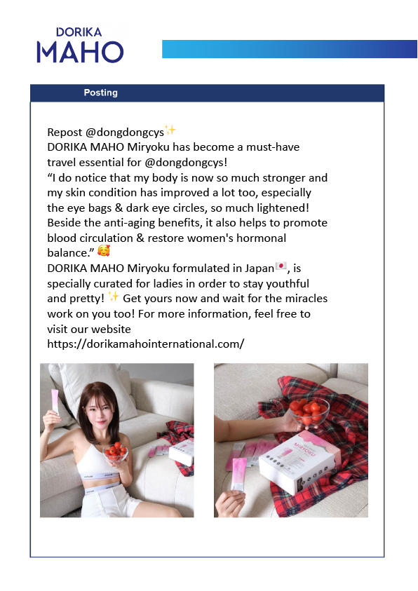 Dorika Library - DORIKA MAHO