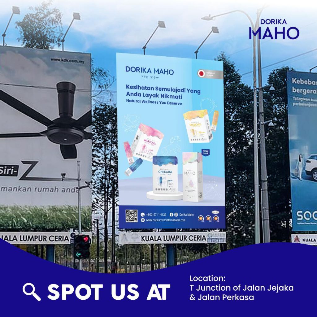 Our brand new DM Billboard is up right now! - DORIKA MAHO